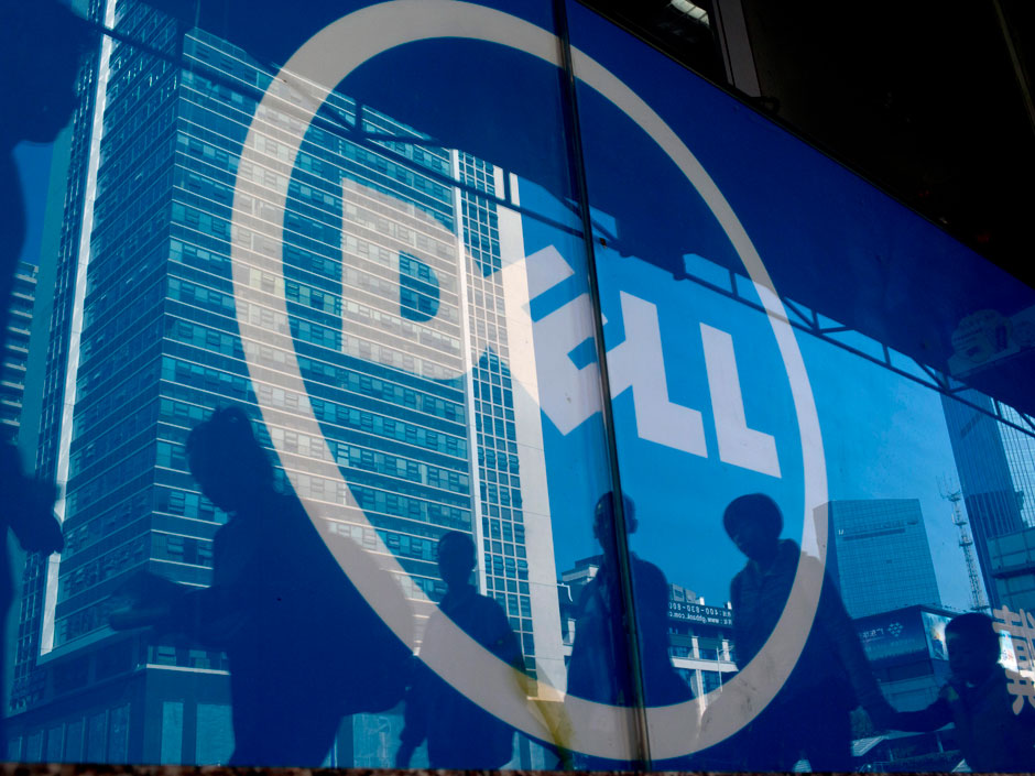 Dell Technologies сделало прогнозы до 2030 года | ICT Magazine — онлайн ...
